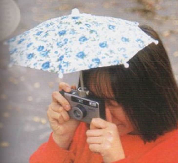 30+ Crazy Japanese Inventions That Are... Simply Awesome? (Part 2 ...