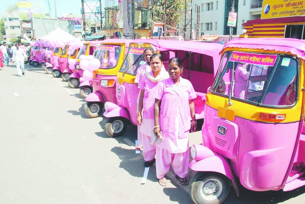 Mumbai To Allow Pink Cab Vehicles Driven Exclusively By Women And For ...