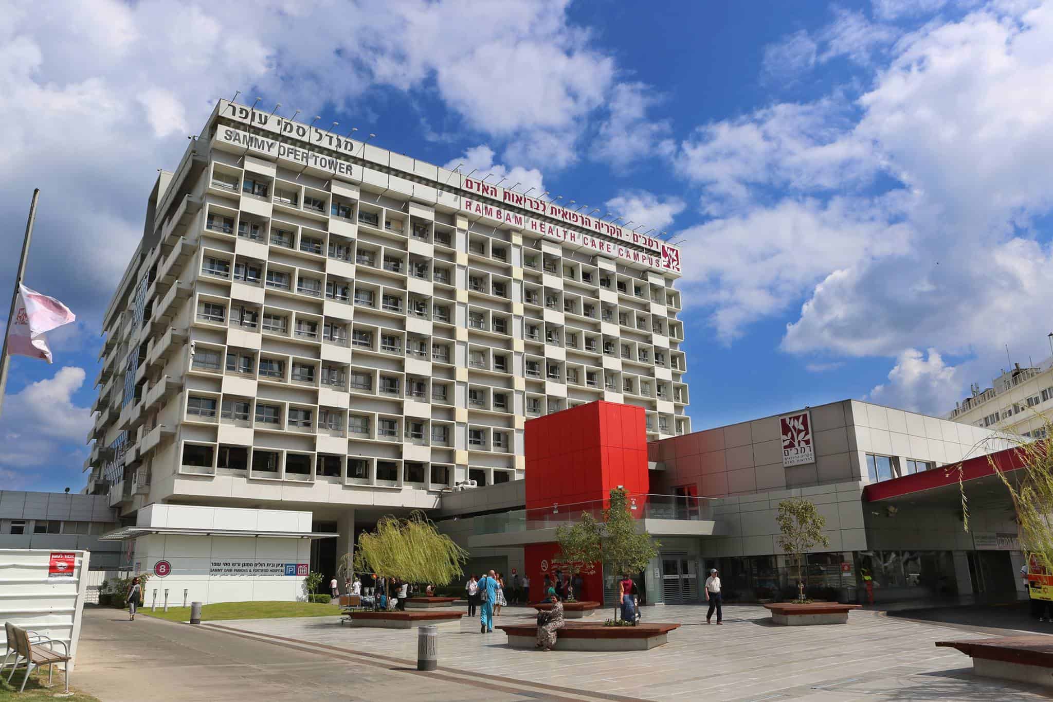 Palestinian Man Donates Hefty Sum To Israeli Hospital That Saved His ...