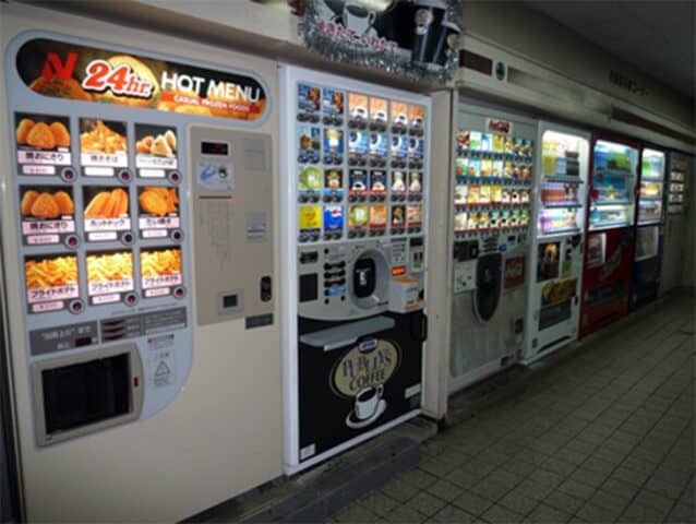 30 Weird Items Found In A Japanese Vending Machine - True Activist