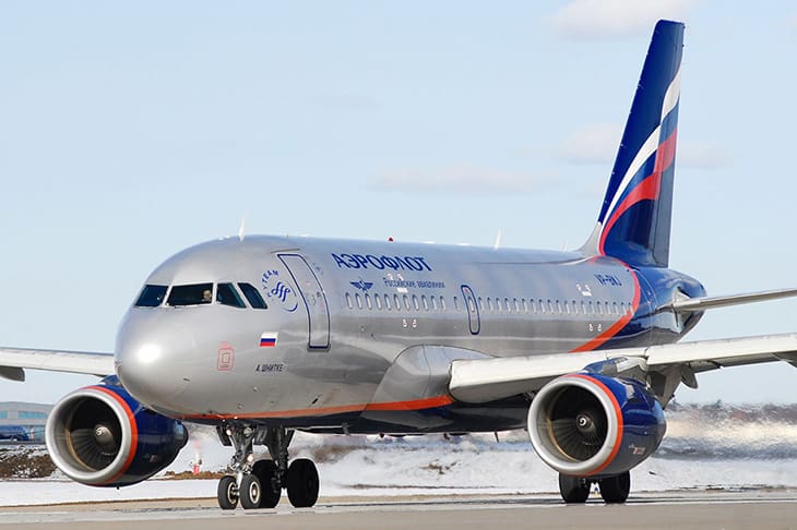 These Are 50 Of The Worst Airlines In The World - Page 22 of 51 - True ...